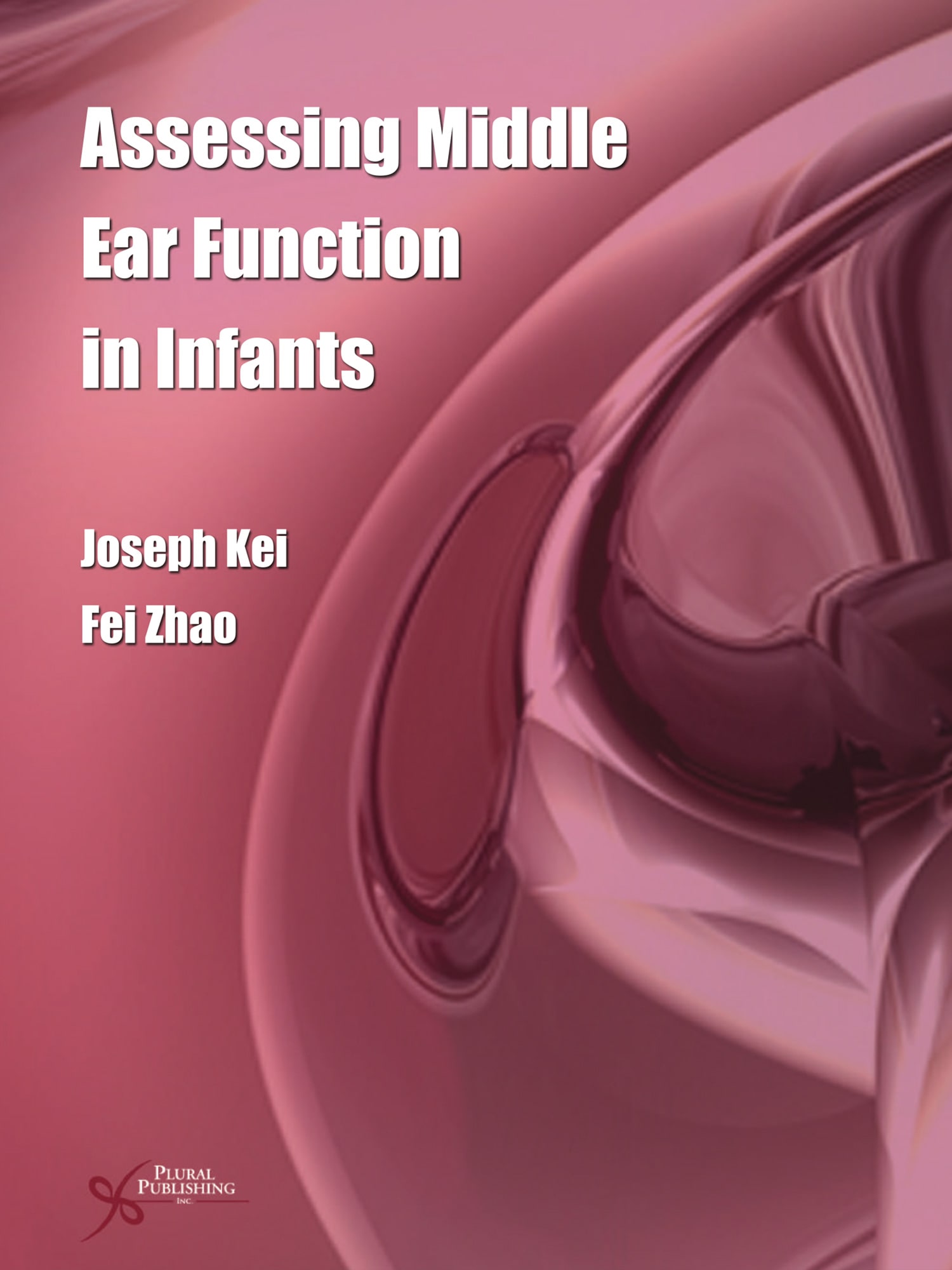 آکادمی - پژواک آوا